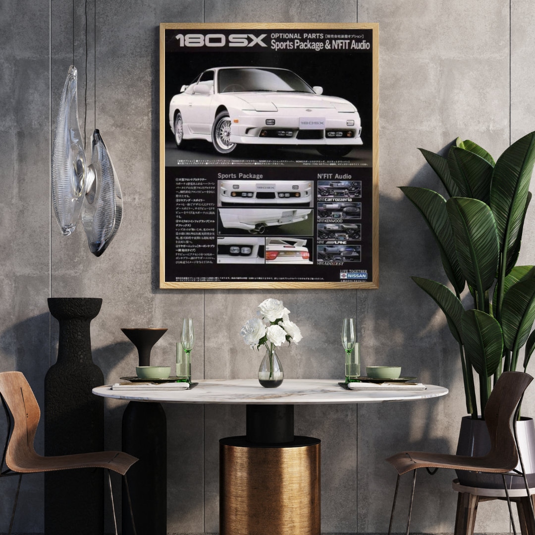 Nissan 180SX S13 POSTER Classic JDM Nissan Print Automotive Japanese ...