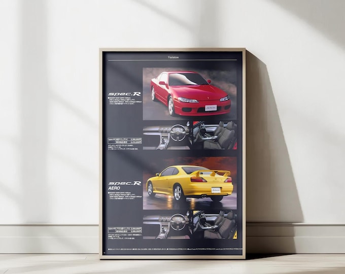 Initial D Impact Blue - Mako and Sayuki Sil80 Car Wash Manga Car Poster ...
