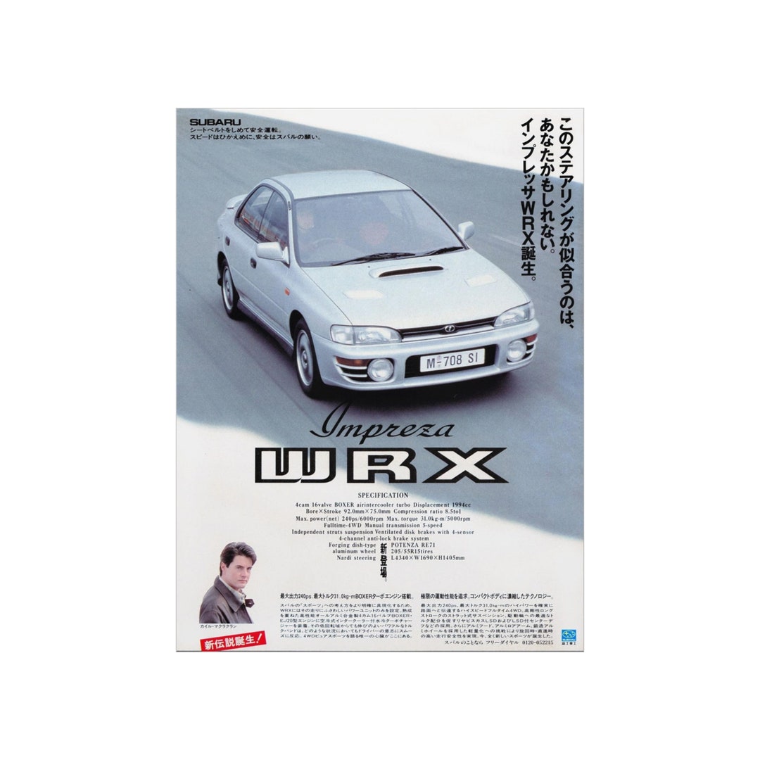 Subaru Impreza WRX Advertisement Poster - Etsy