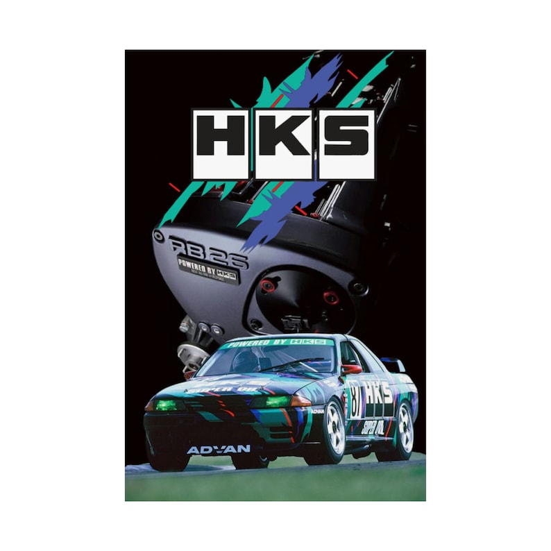 HKS Nissan Skyline R32 GTR Poster JDM Tuner Classic Print Japanese Car ...