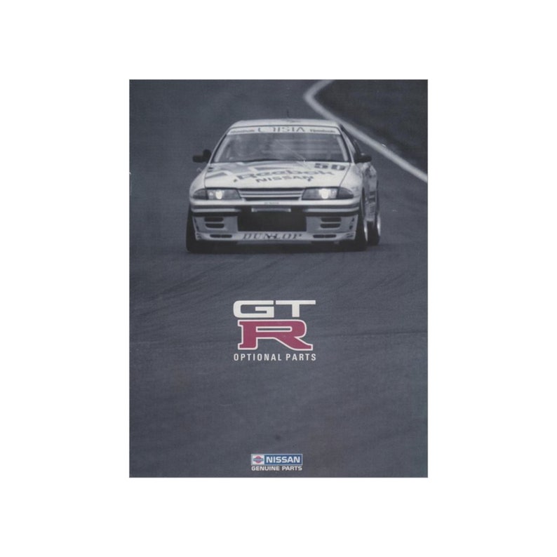 Nissan Skyline R32 GTR Parts Catalogue Advertisement Poster - Etsy