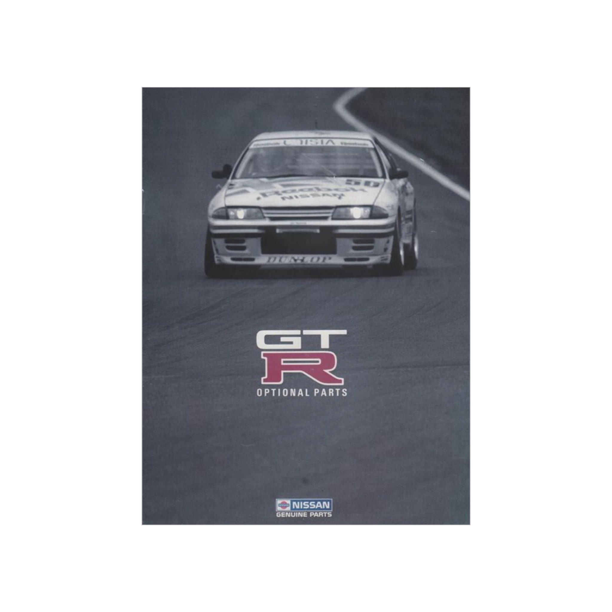 Nissan Skyline R32 GTR Parts Catalogue Advertisement Poster - Etsy