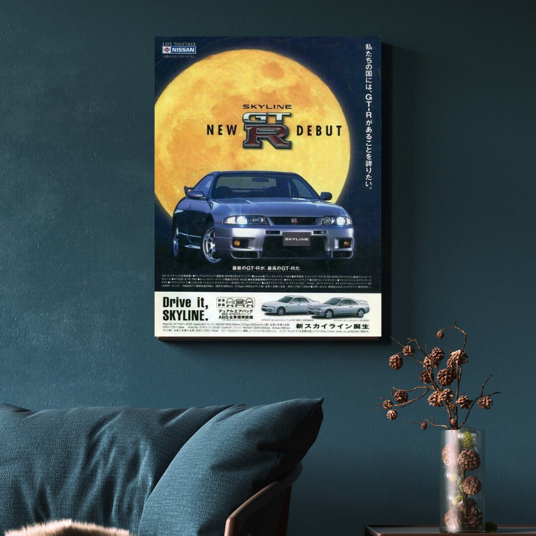 Nissan Skyline R33 GTR Campaign Advert Poster - Etsy