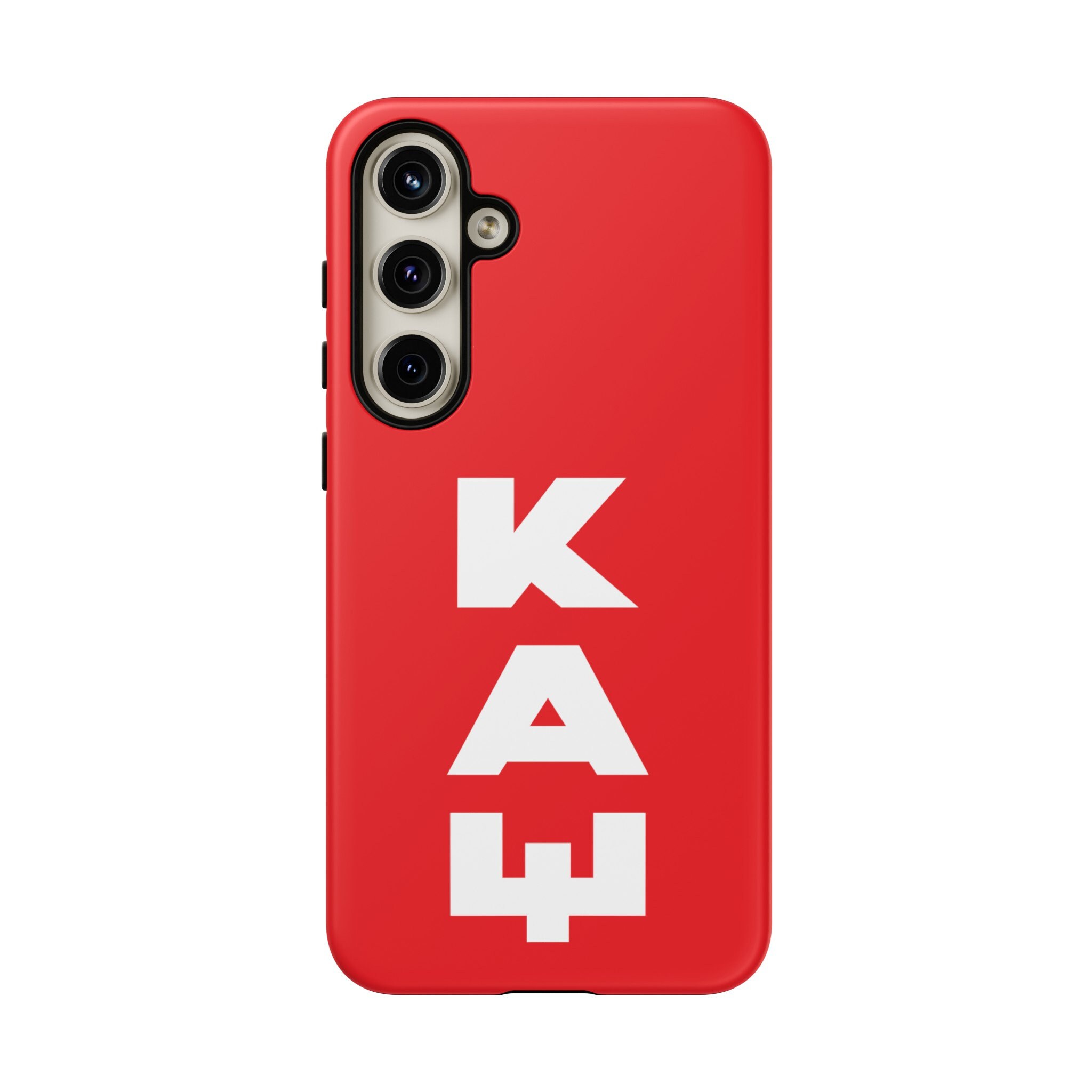The Vintage Letters of Kappa Alpha Psi Phone Case - Red - Nupe Store ...