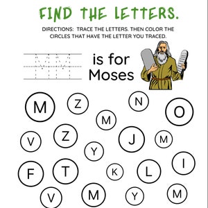 Biblical ABC Worksheets| Preschool Worksheets| Preschool Printable ...