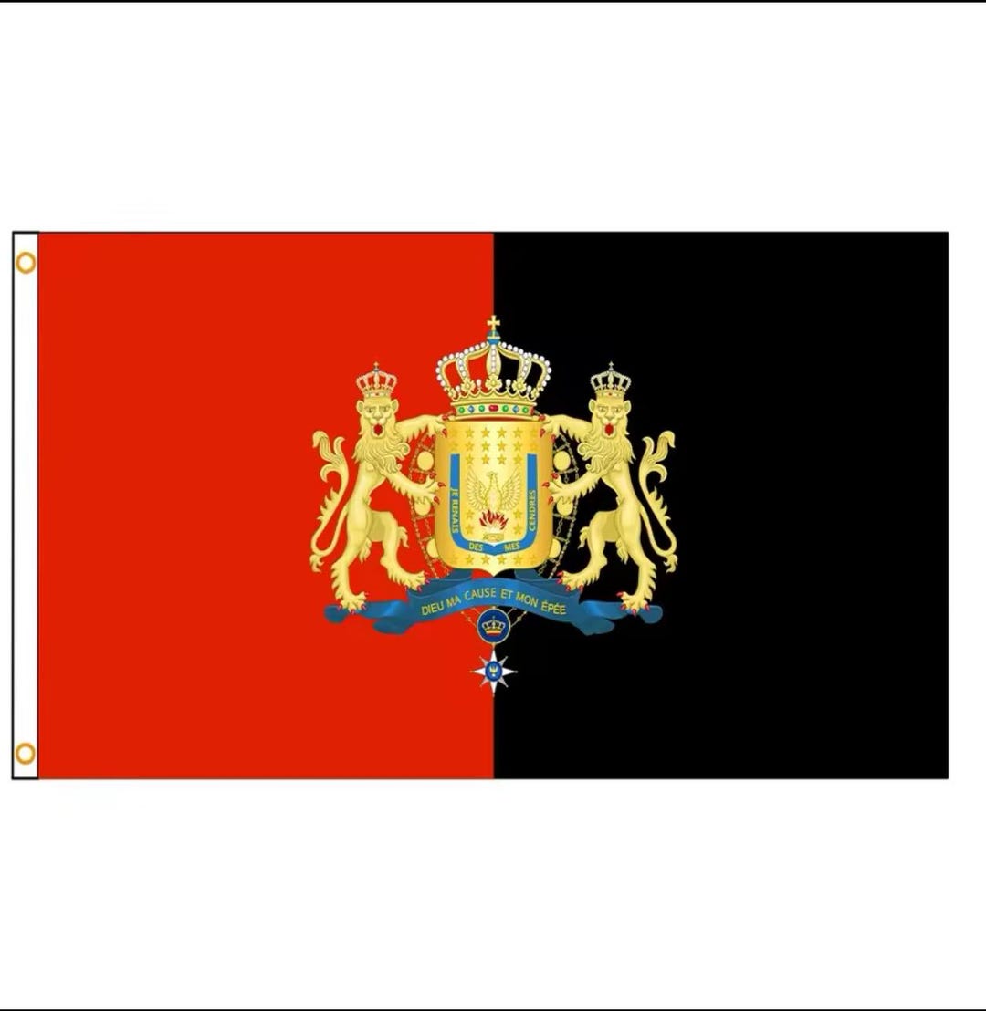 Jean Jacques DESSALINE Imperial With Coat of Arms - Etsy