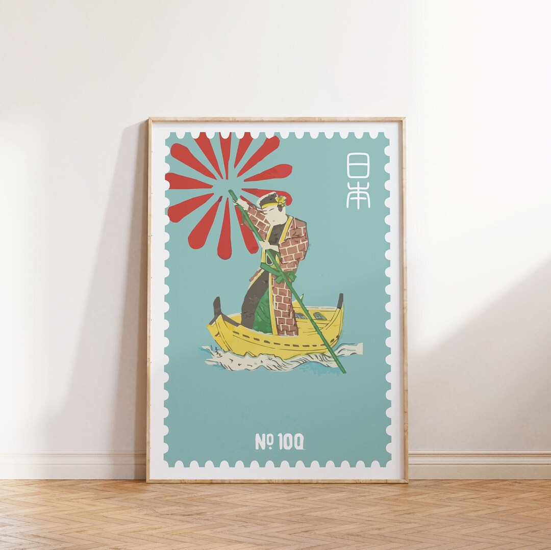 Funky Japanese Art Print, Stamp Style, Modern Japanese Art - Etsy