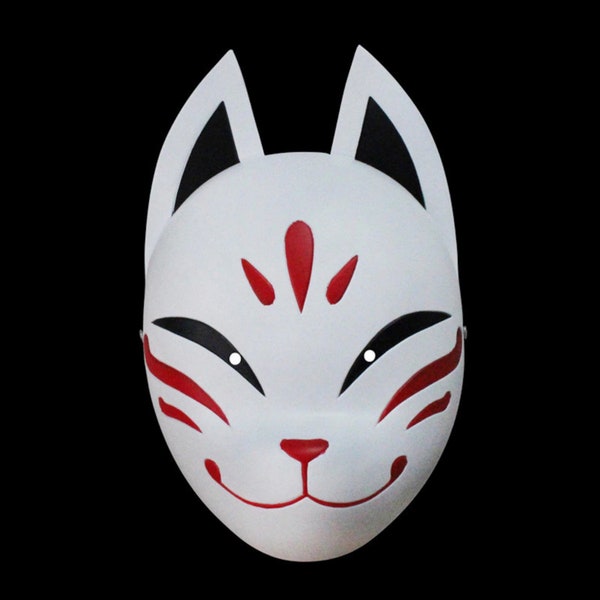 Japanese Kitsune Mask - Etsy