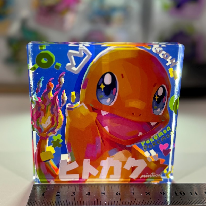 Charmander 151 Full Art - Etsy