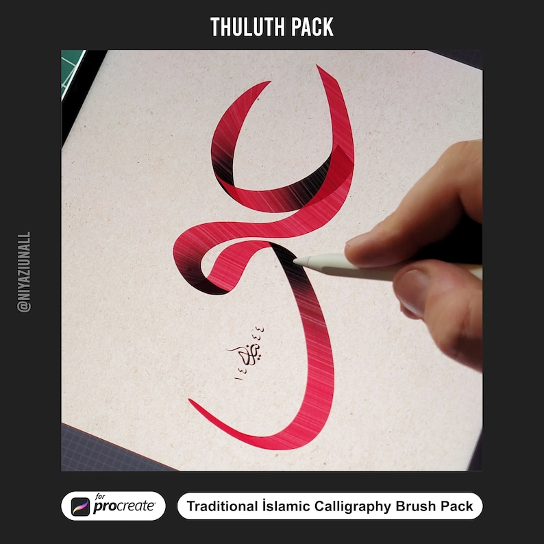 Traditionalhand Arabic Calligraphy Thuluth Pack Brush for Procreate - Etsy