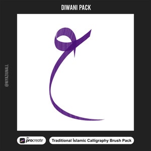 Traditionalhand Arabic Calligraphy Diwani Pack Brush for Procreate - Etsy