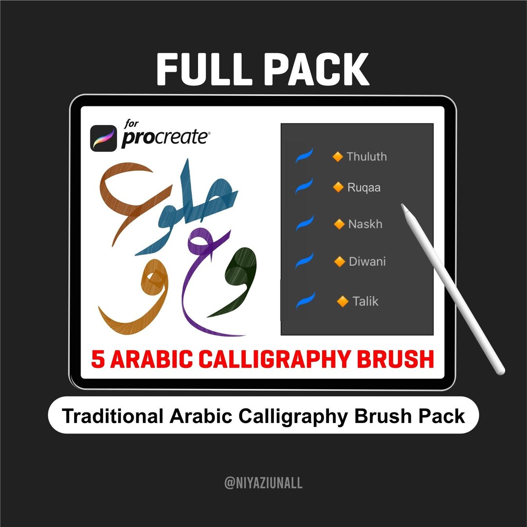 Traditionalhand Arabic Calligraphy FULL Package Brush for Procreate - Etsy