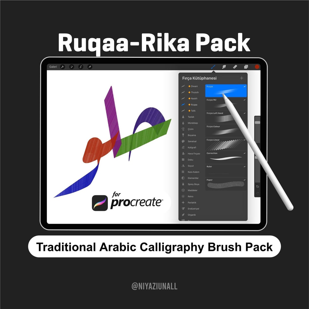 Traditionalhand Arabic Calligraphy Ruqaa Pack Brush for Procreate - Etsy