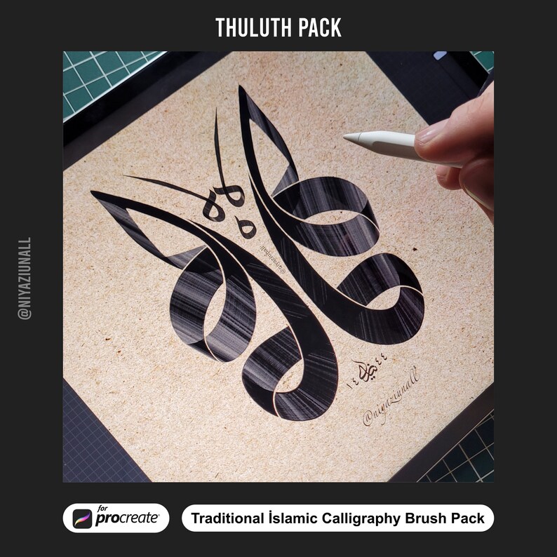 Traditionalhand Arabic Calligraphy Thuluth Pack Brush for Procreate - Etsy