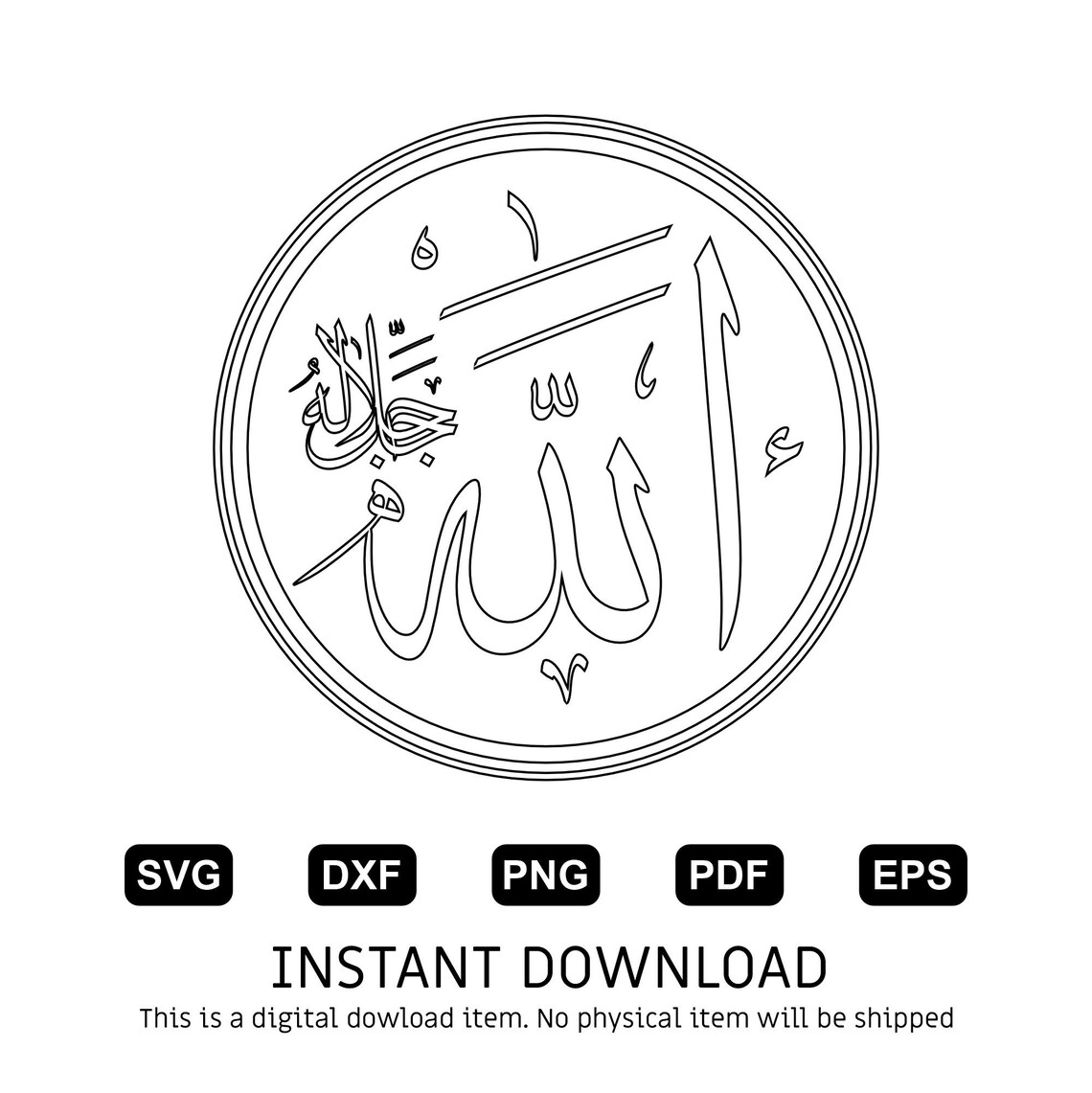 Allah Arabic Calligraphy Writing Svg. Vector File, Dxf, Png, Pdf, Eps ...