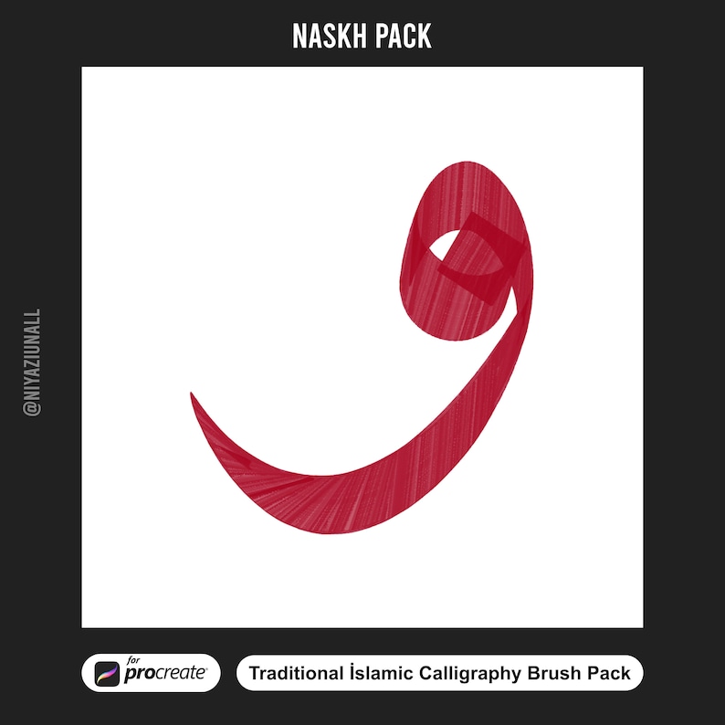 Traditionalhand Islamic Calligraphy Naskh Pack Brush for Procreate - Etsy