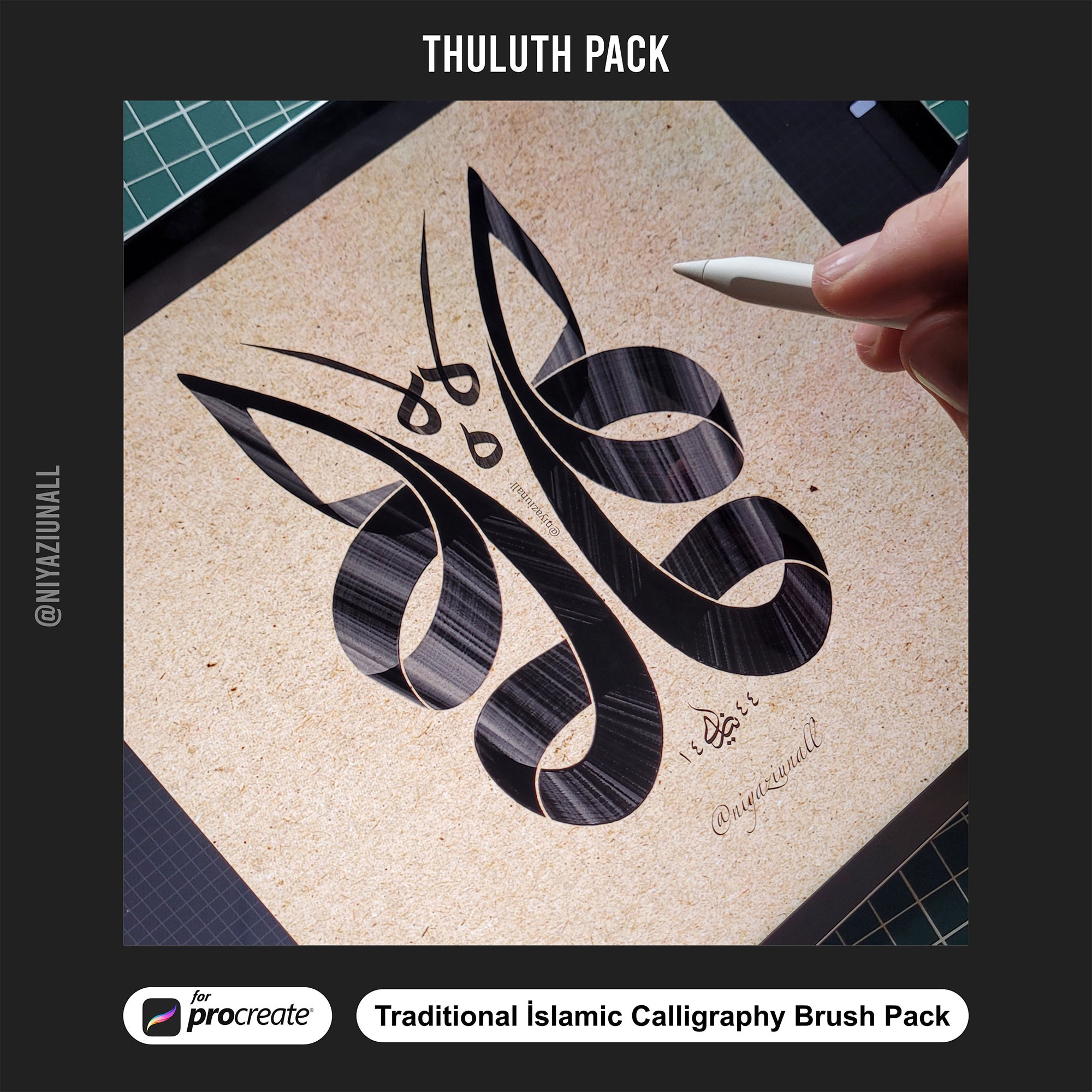 Traditionalhand Arabic Calligraphy FULL Package Brush for Procreate - Etsy