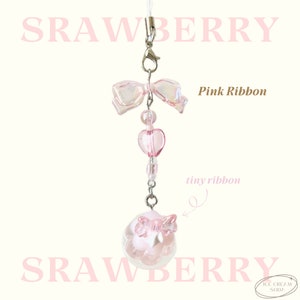 Cute Mini Resin Pudding Keychain (jelly, Bag Charm, Keyring, Birthday ...