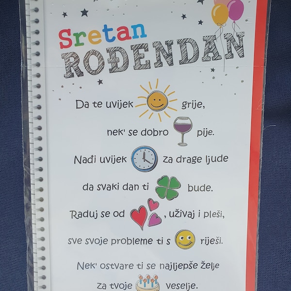 Croatian Birthday Card - Etsy