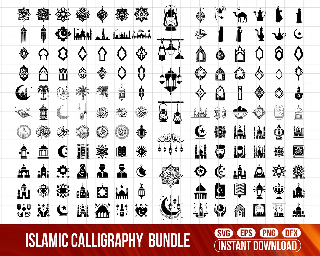 Islamic Elements Bundle, Ramadan Svg, Mosque Silhouette (digital ...