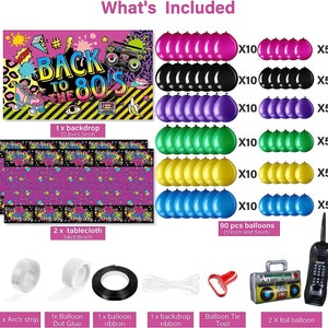 Back to the 80s Balloon Garland Kit and Backdrop, Disco Ball Radio Boom ...