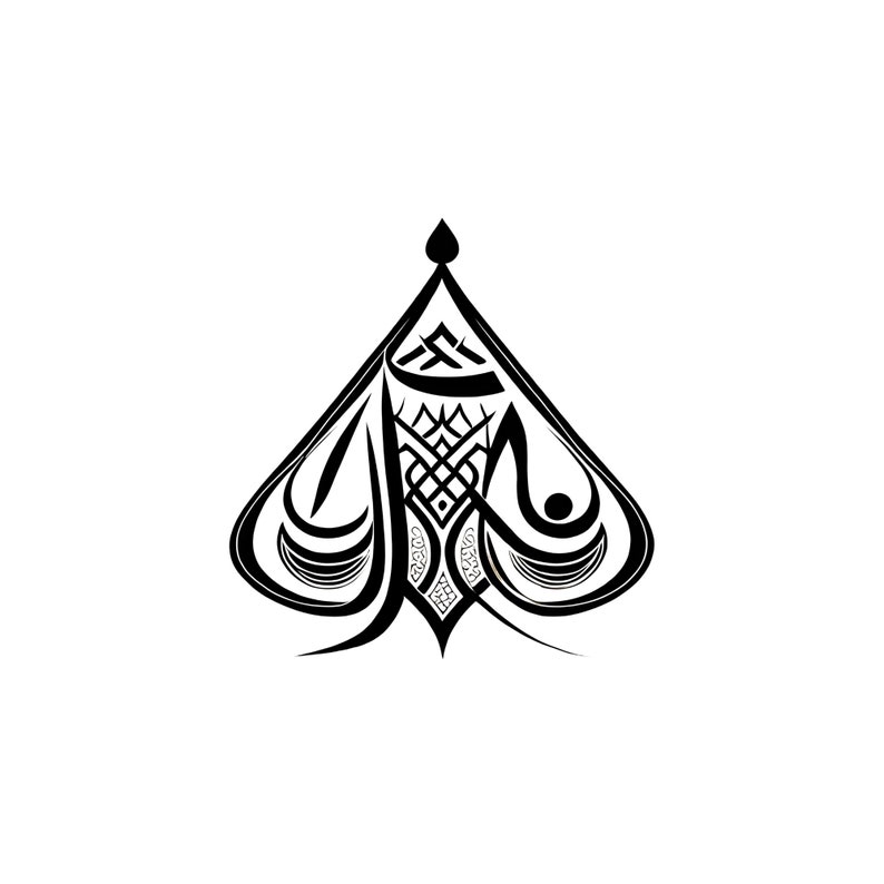 Vintage Svg; Traditional Sketch Svg - Etsy