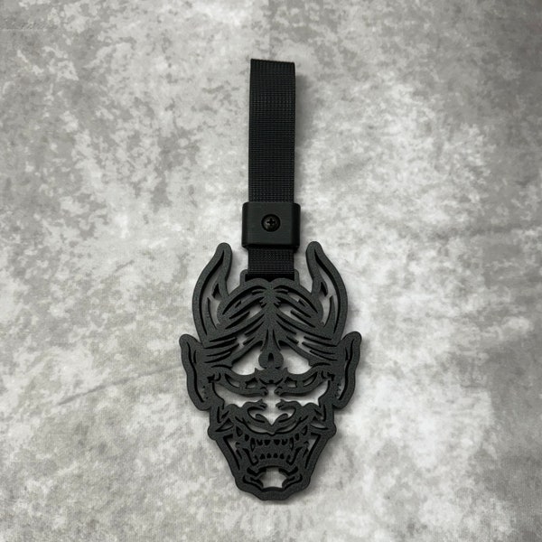 Japanese Car Charm - Etsy