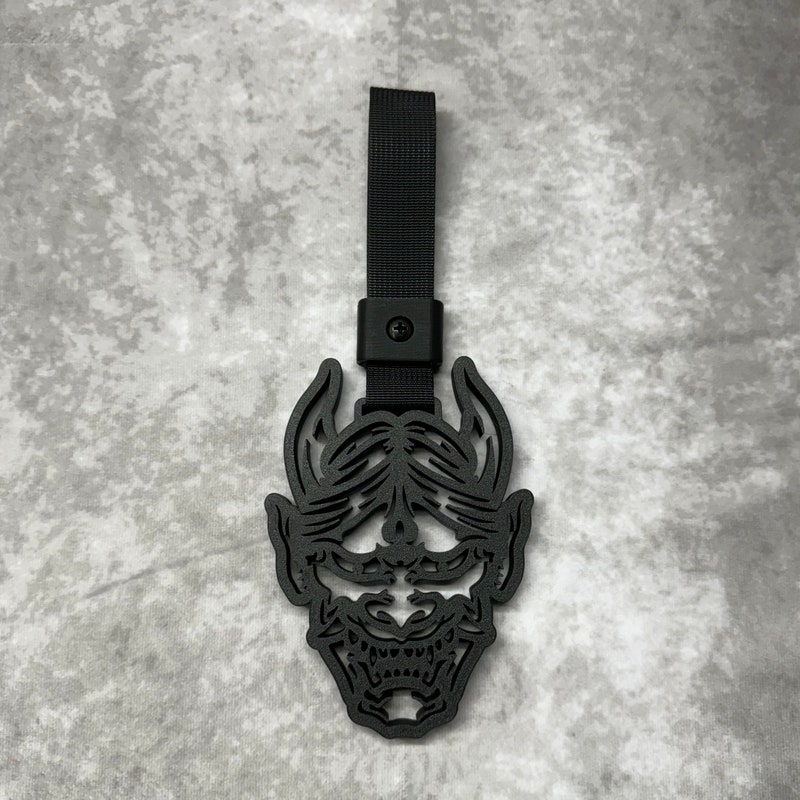 Japanese Car Charm - Etsy