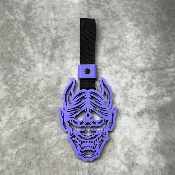 Japanese Car Charm - Etsy