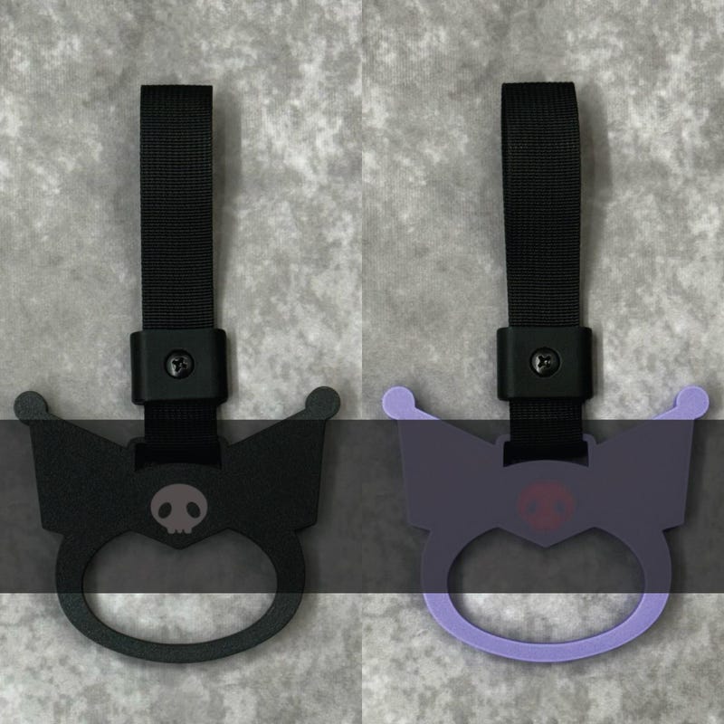 Japanese Car Charm - Etsy