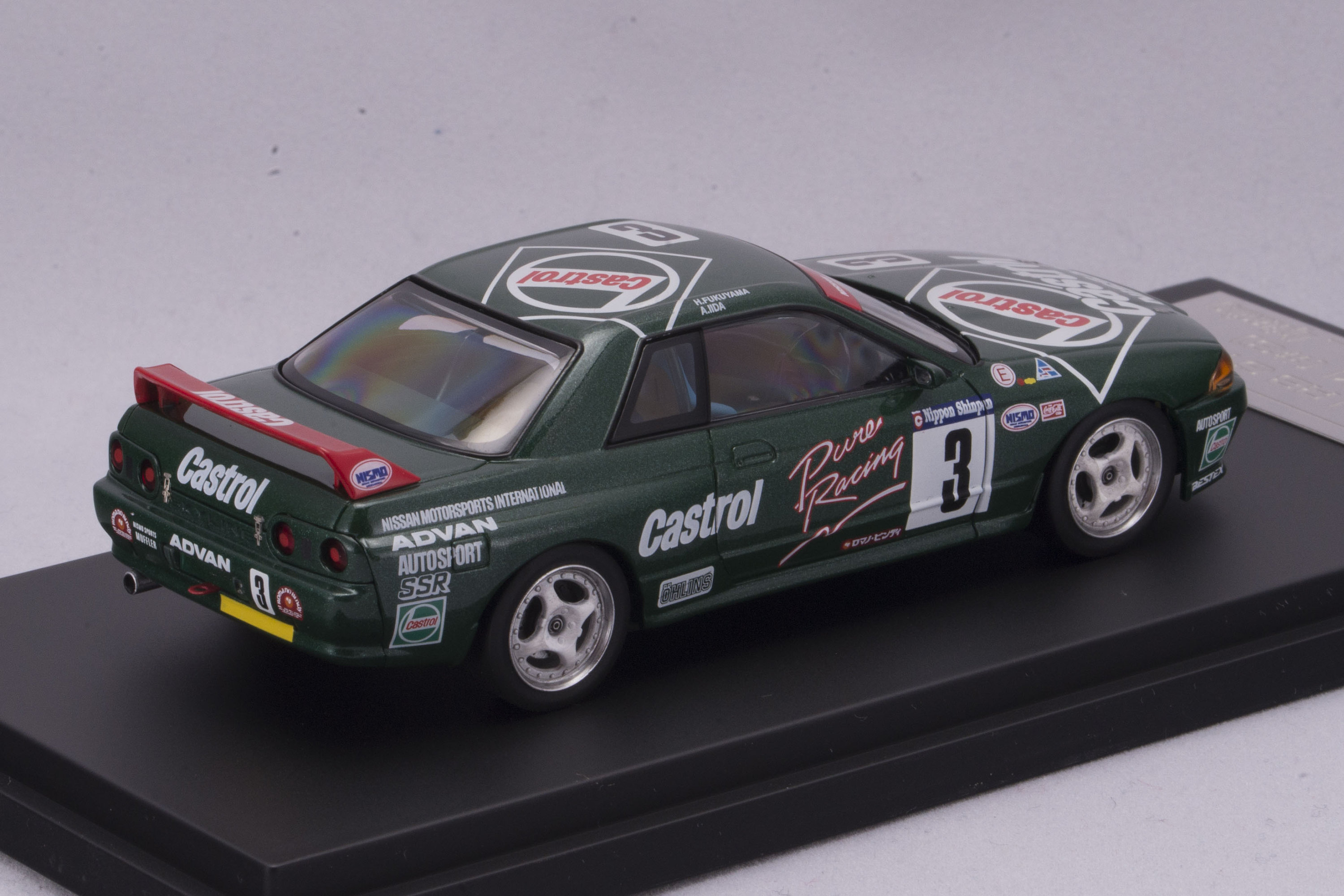 1:43 Nissan Skyline R32 Fukuyama Iida Castrol 1992 HPI Racing 8139 - Etsy