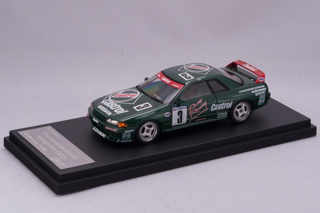 1:43 Nissan Skyline R32 Fukuyama Iida Castrol 1992 HPI Racing 8139 - Etsy
