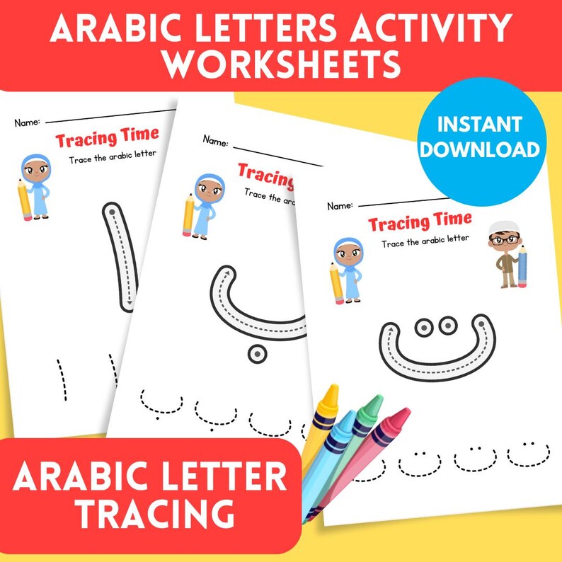 Arabic Letter Tracing Worksheet-salam Kidz- Digital Download-muslim ...
