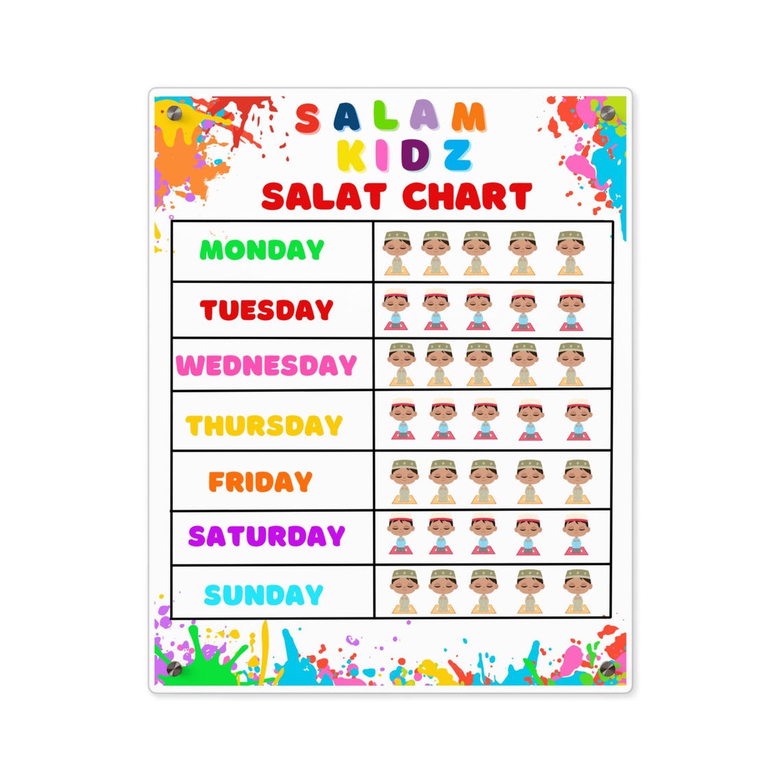 Muslim Boy Kids Salat Prayer Wall Chart for Dry Erase Marker Islamic ...