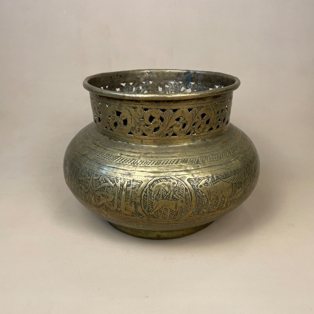 Antique Metal Gold Indian Patterned Brass Pot Planter Jardiniere Asian ...