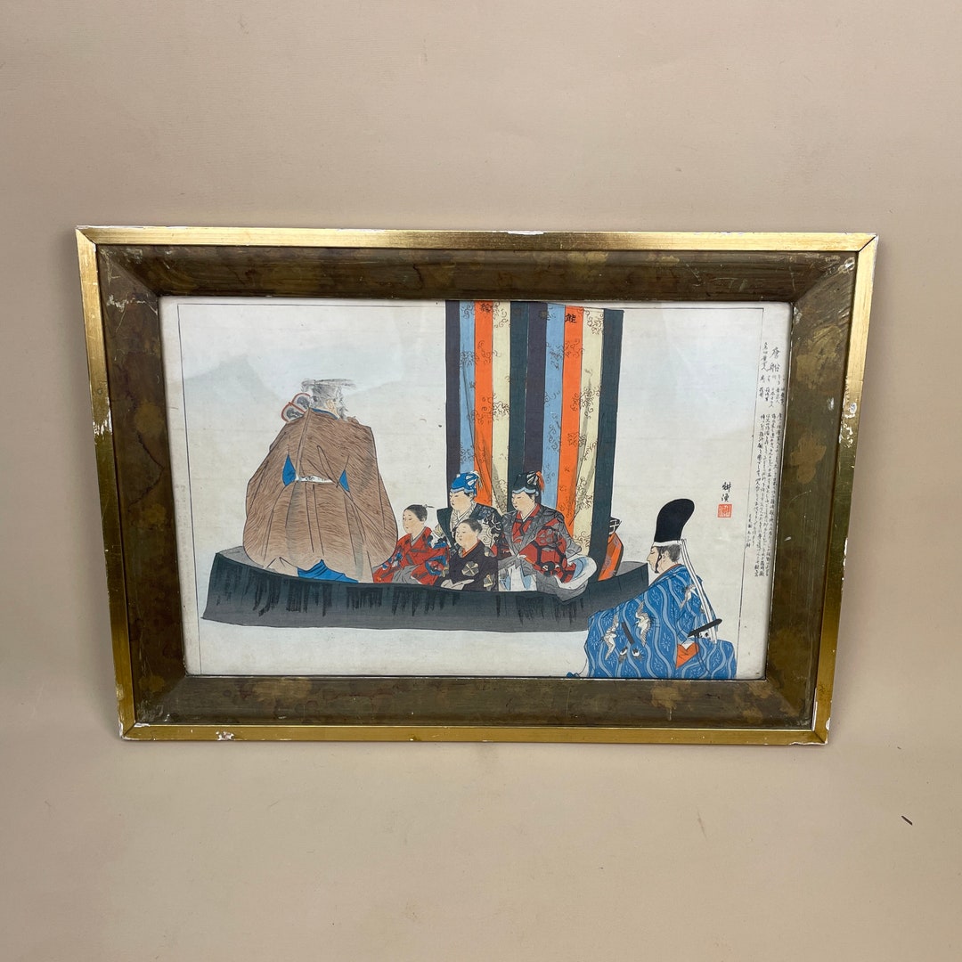 Antique Kogyo Tsukioka Japanese 1898 Framed Wood Block Print Noh Dance ...