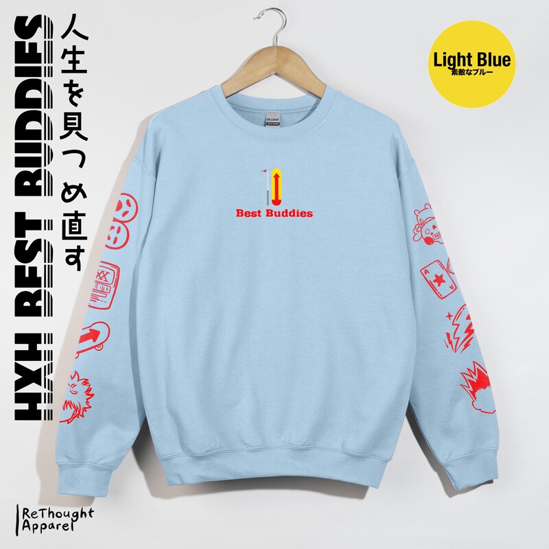 Anime Sweater - Etsy