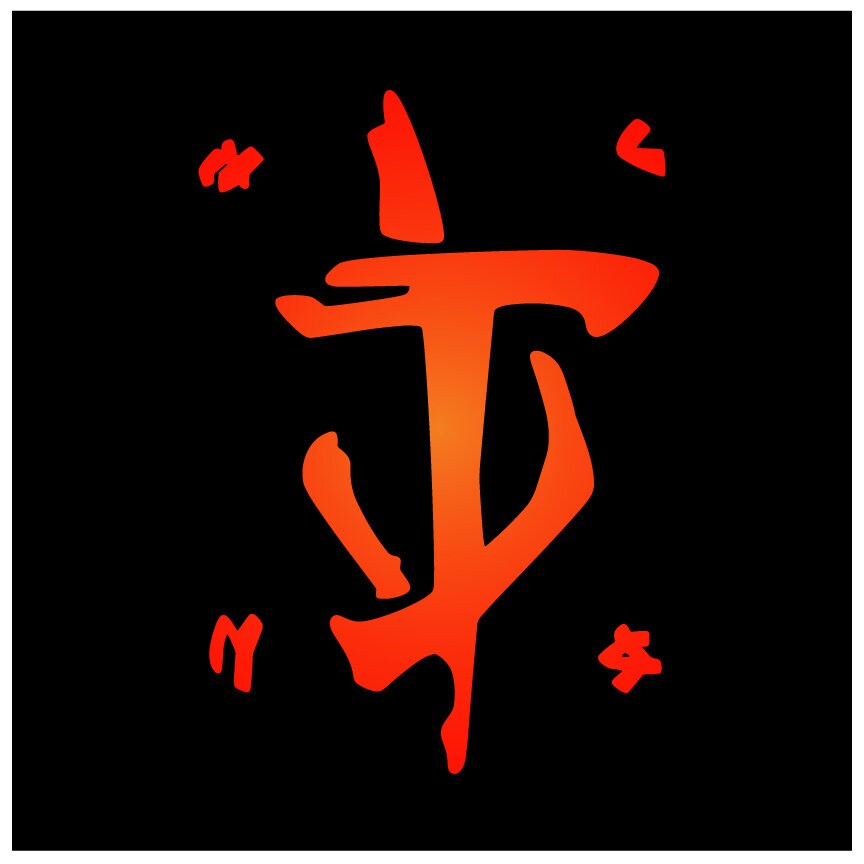 Doom Slayer Logo, Vector SVG - Etsy