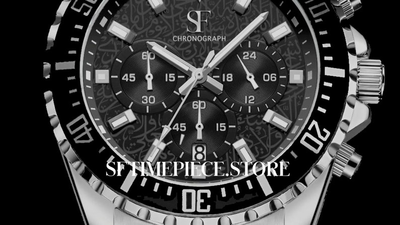 The SF1 - Arabic, Islamic Inspired Watch With Ayat-al-kursi - Etsy