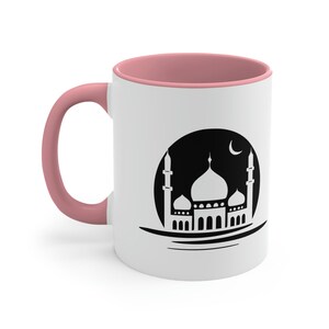Ramadan Mug Unique Islamic Celebration Cup Ramadan Cup - Etsy
