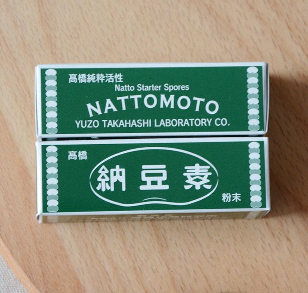 Set of 2 Japanese Natto Starter Spores 0.1 Ounce enough to Make 66 Lbs ...