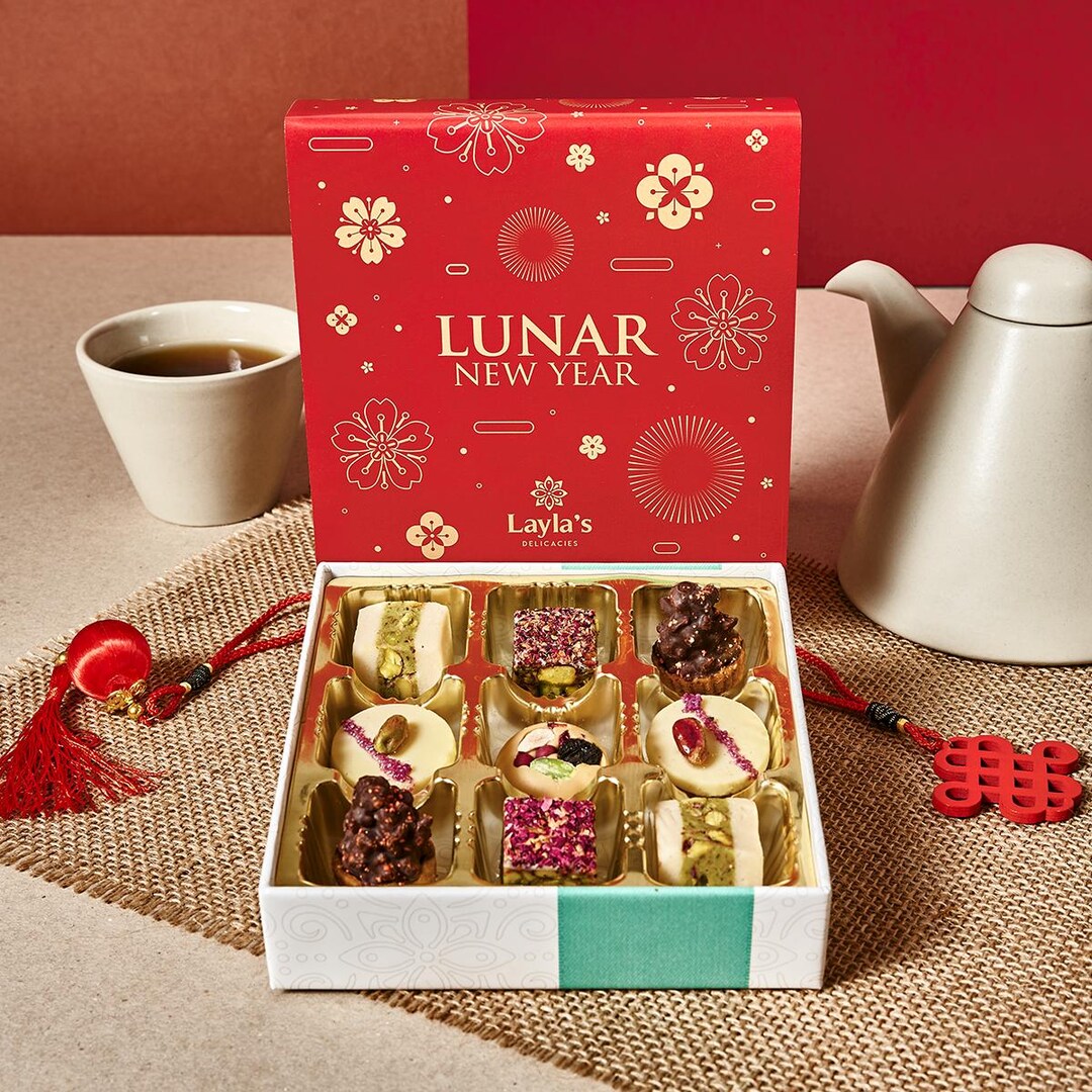 Lunar New Year Gift Box 2025 Year of the Snake Chinese New Year Gourmet ...