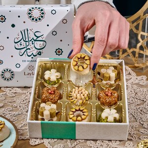 Eid Mubarak Sweets Gift Box | Luxury Packaging | Halal - Vegan - Gluten ...