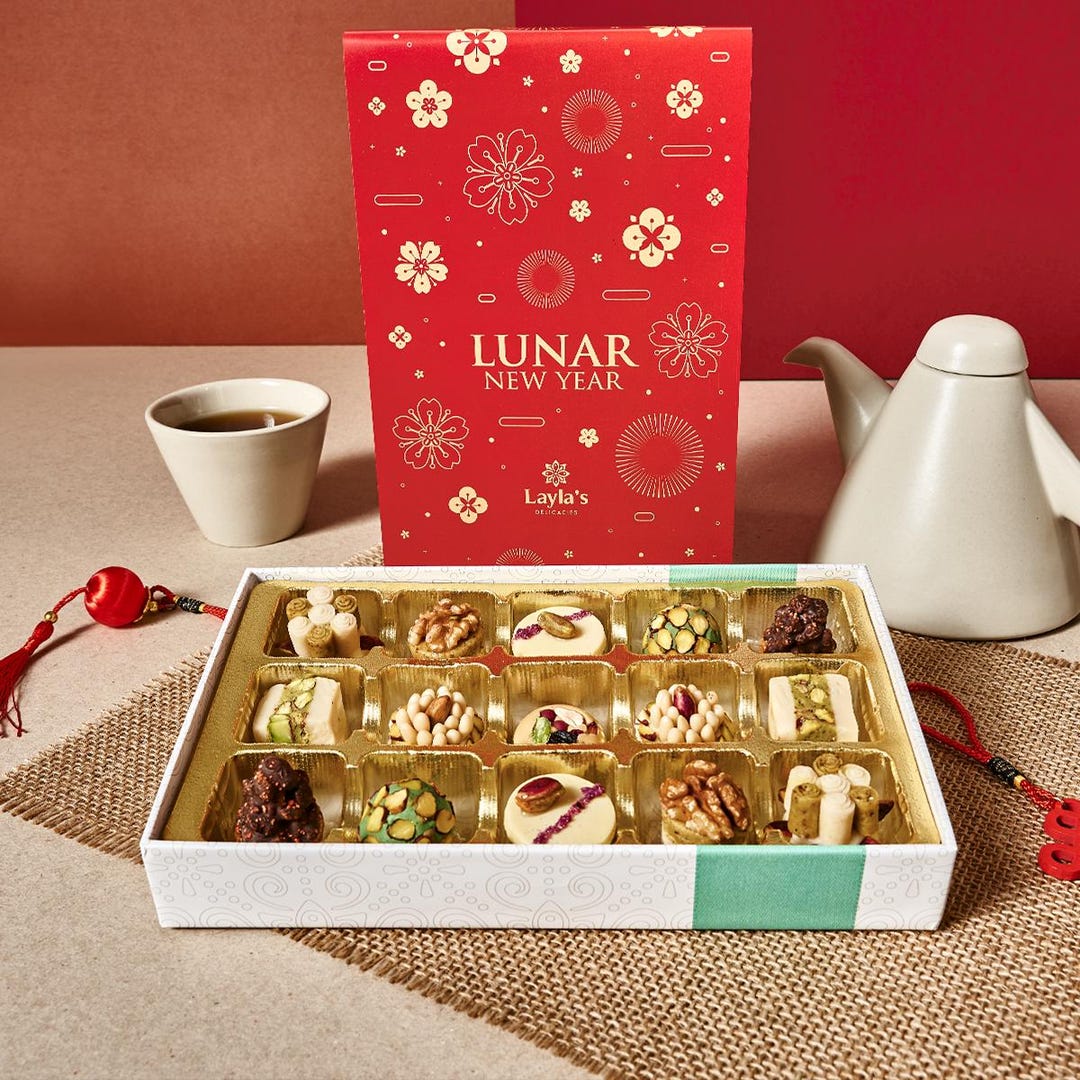 Lunar New Year Gift Box 2025 Year of the Snake Chinese New Year Gourmet ...