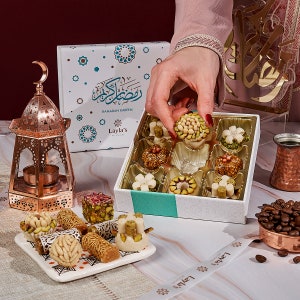 Ramadan Kareem Sweets Gift Box | Luxury Packaging | Halal - Vegan ...