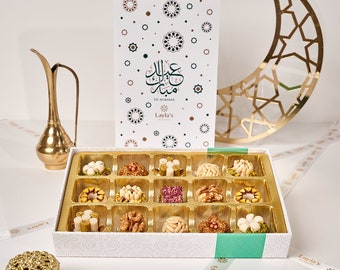 Eid Mubarak Sweets Gift Box Luxury Packaging Halal Vegan Gluten Free 46 ...