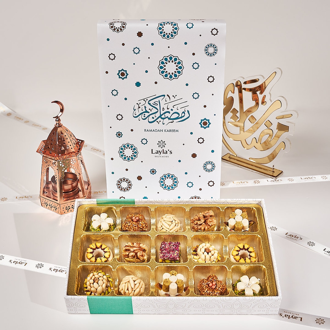 Ramadan Kareem Sweets Gift Box | Luxury Packaging | Halal - Vegan ...