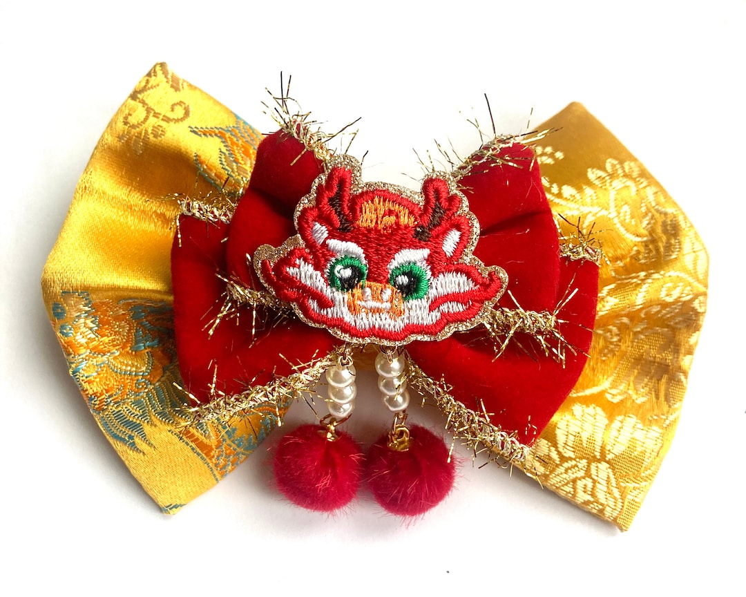 Scarlet Lunar Elegance Dragon 2024 Bow, Gold Brocade, Custom Made Dog ...