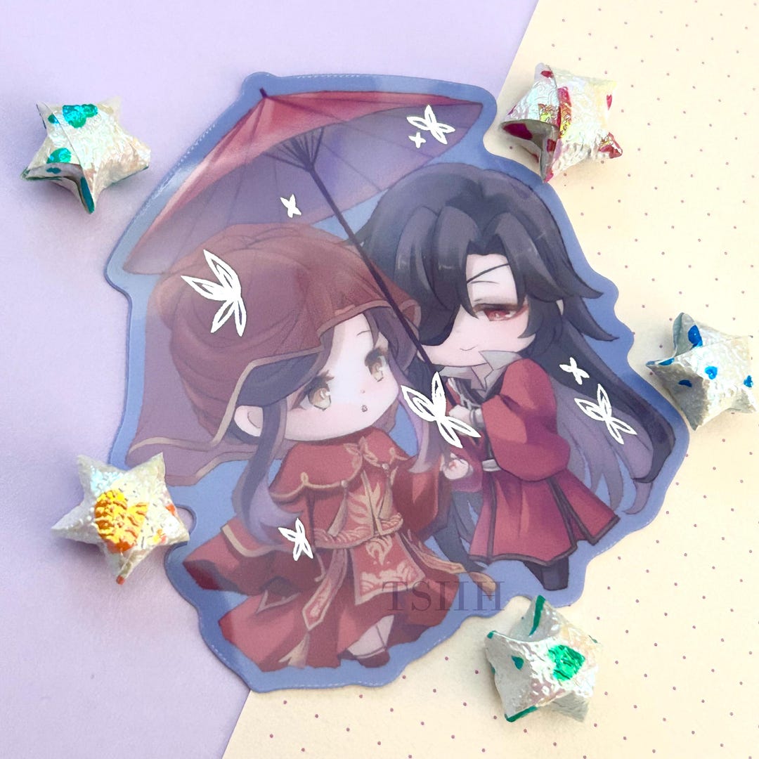 P4P Hualian Silver Foil Sticker (TGCF) - Etsy