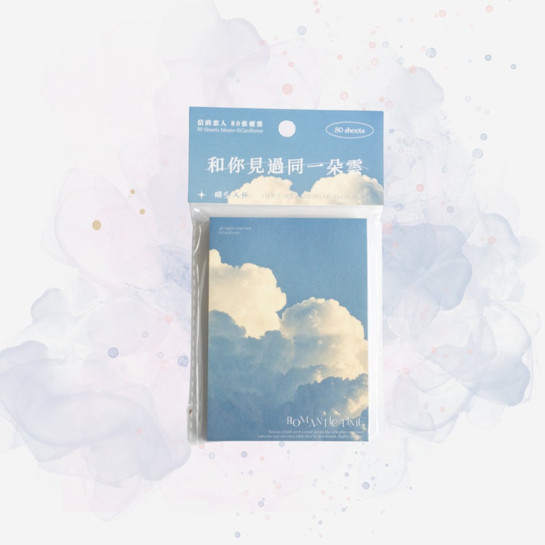 Sky Dreams Memo Pad Set - White Clouds and Pinkish Violet Clouds ...